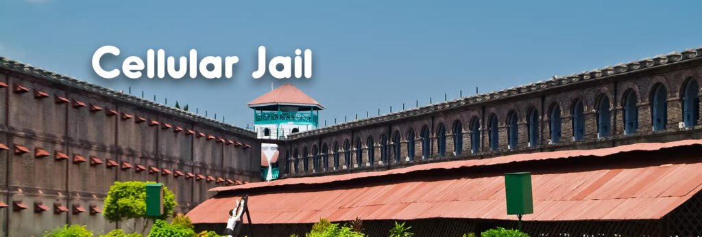 Cellular Jail – Darsan India